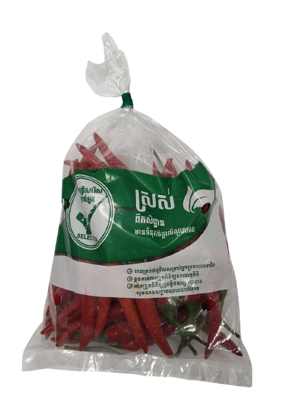 Makroclick | RED CHILLI PACK 200G