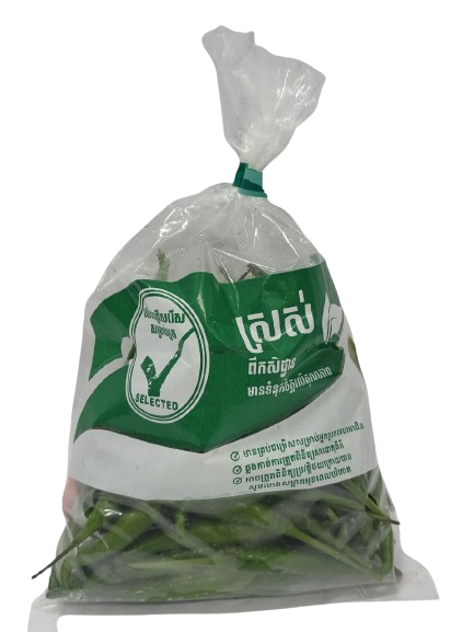 Makroclick | GREEN CHILLI PACK 200G
