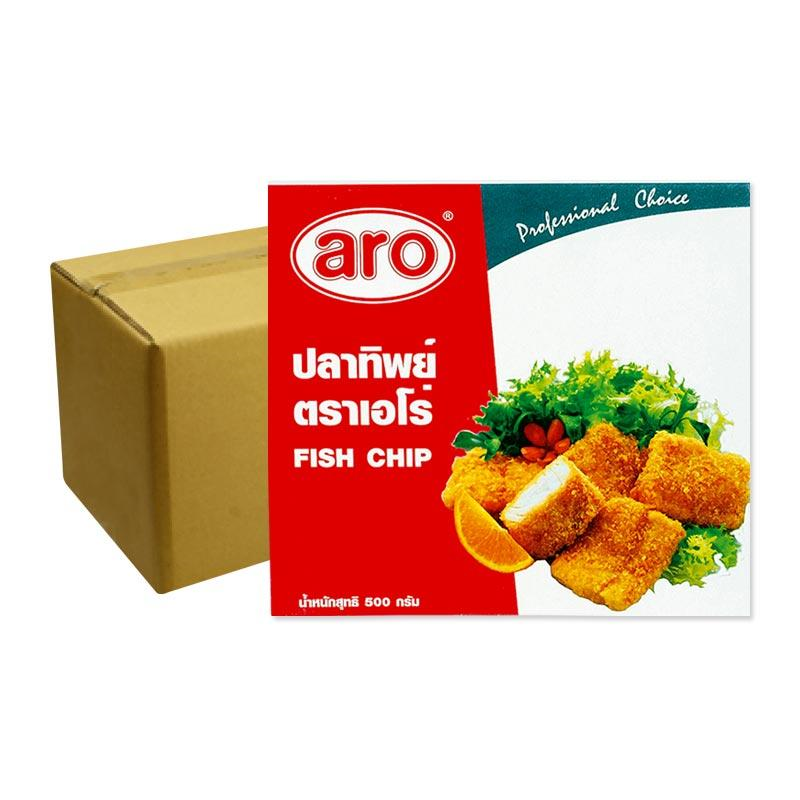 Makroclick | ARO FROZEN FISH FINGER 500G*20
