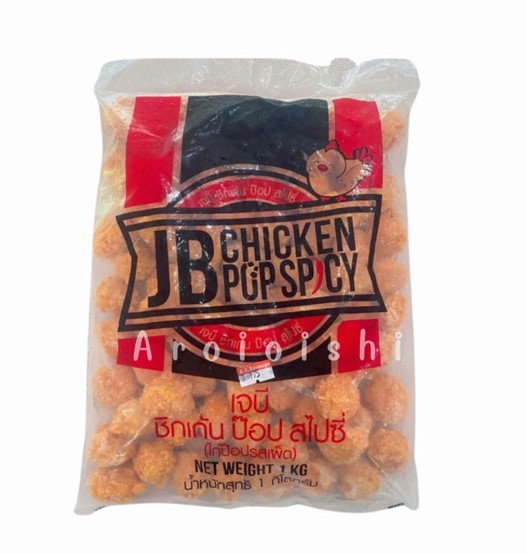 Makroclick | JB FROZEN CHICKEN POP SPICY 1KG*1