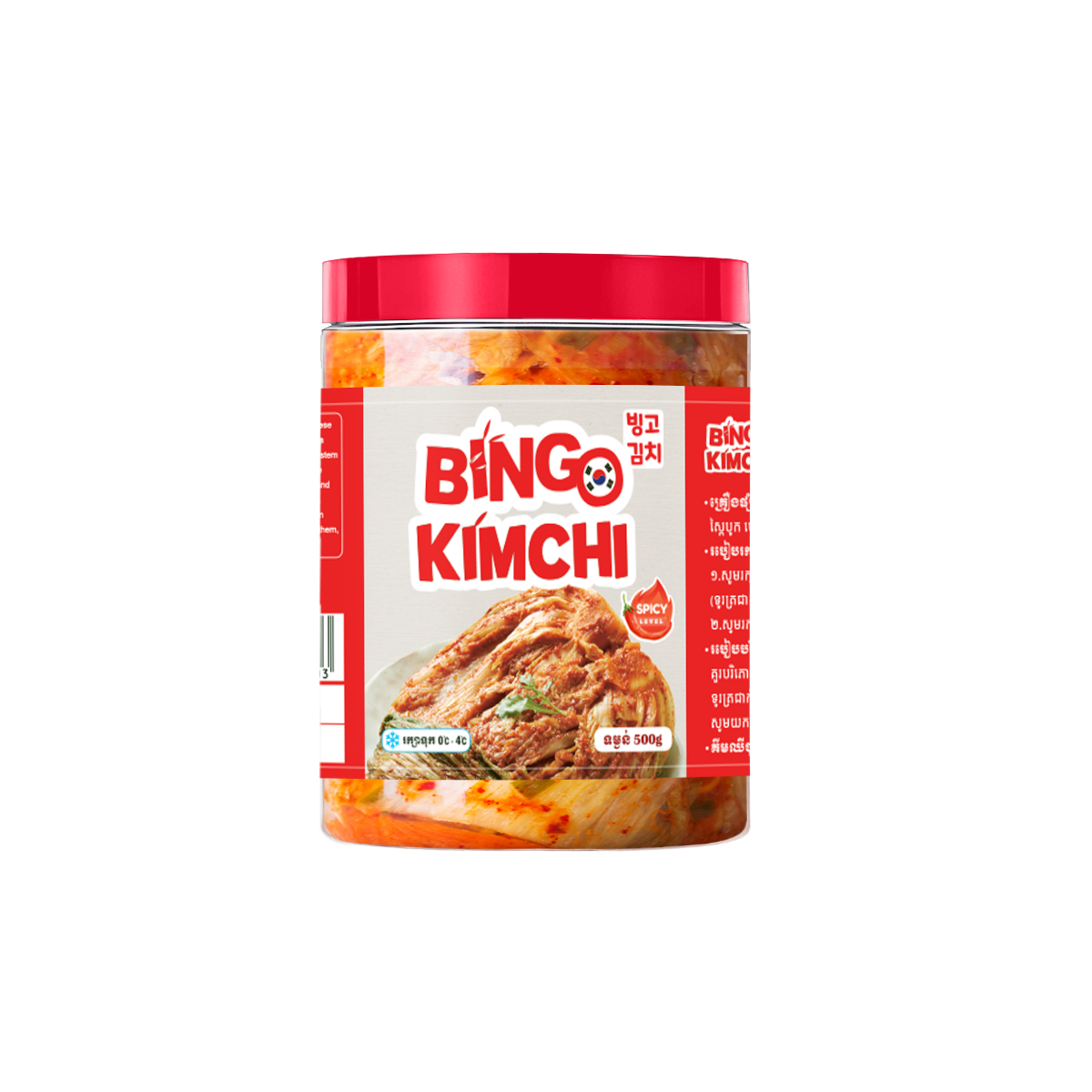 Makroclick | BINGO SPICY KIMCHI 500G*1