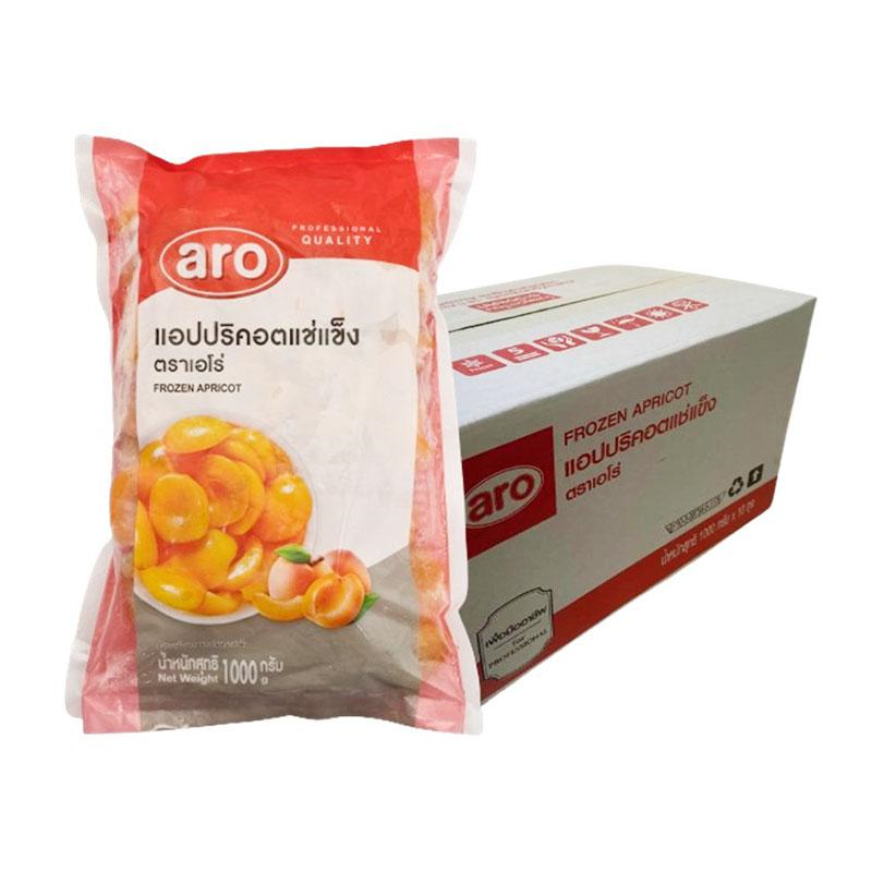 Makroclick | ARO FROZEN APRICOT 1KGX10