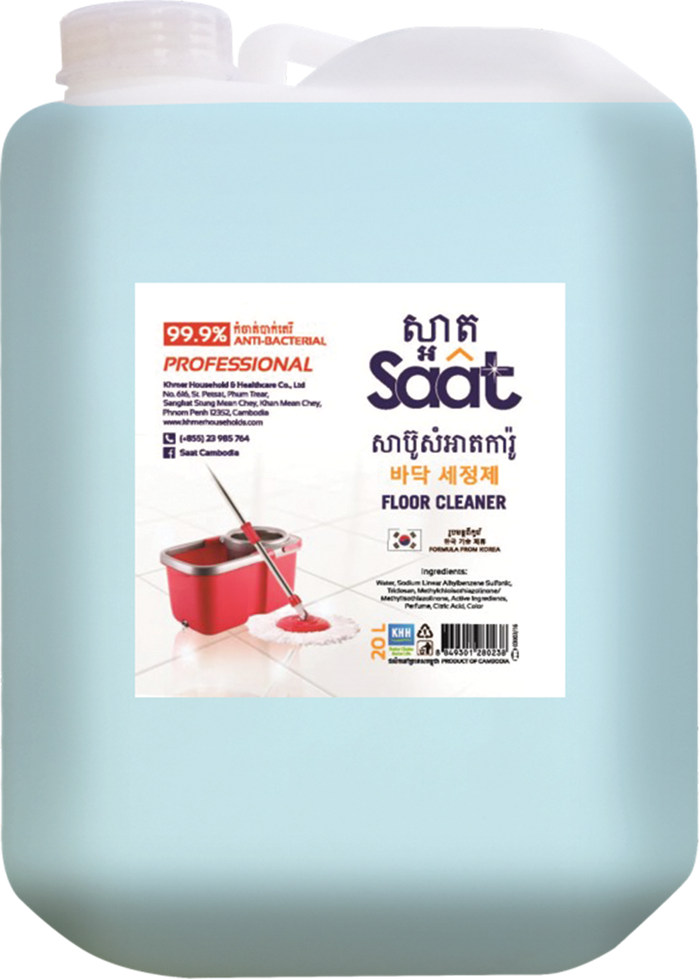 Makroclick | SAAT FLOOR PROFESSIONAL CLEANER 20LX1