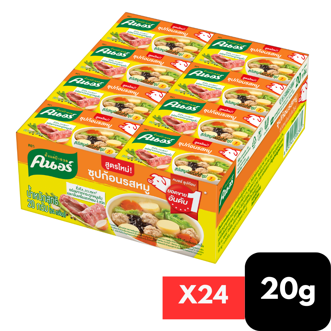 Makroclick | KNORR CUBE PORK 20GX24