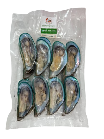 Makroclick | KOH KONG H/S MUSSEL 20-25PCS 500G