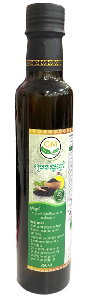 Makroclick | GOLDEN YEM SESAME OIL 250MLX1