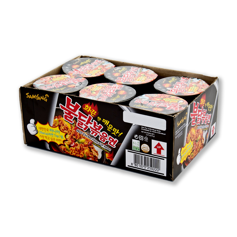 Makroclick | SAMYANG HOT CHICKEN CUP RAMEN 70GX6
