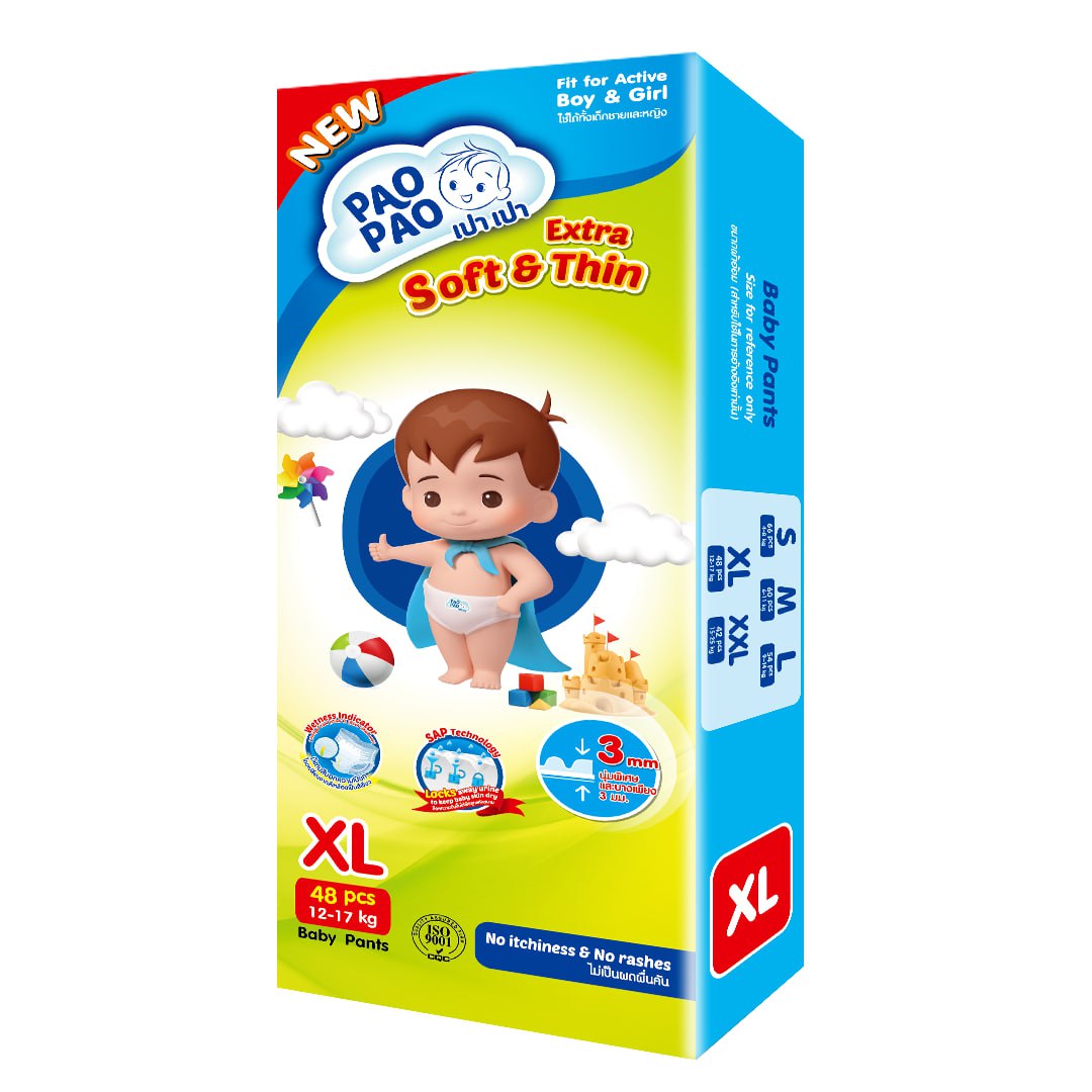 Makroclick | PAO PAO BABY DAIPER JUMBO SIZE XL 48X1