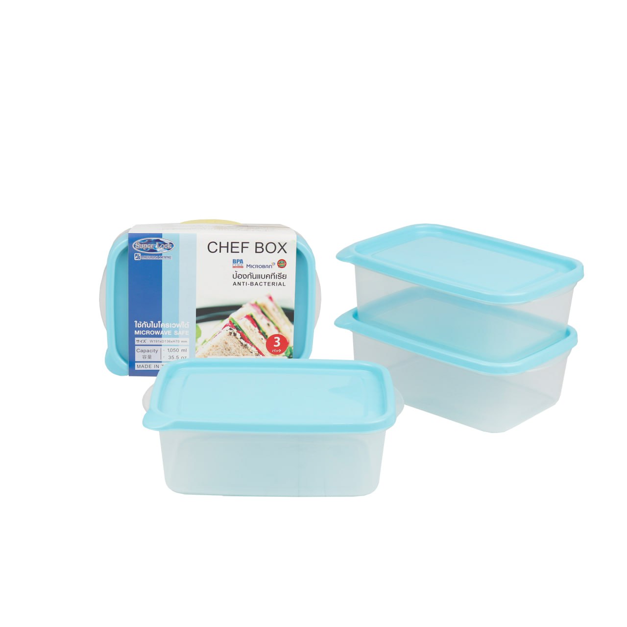 Makroclick | SUPER LOCK RECTANGLE BOX 1050ML#6073 SET 3 PCS