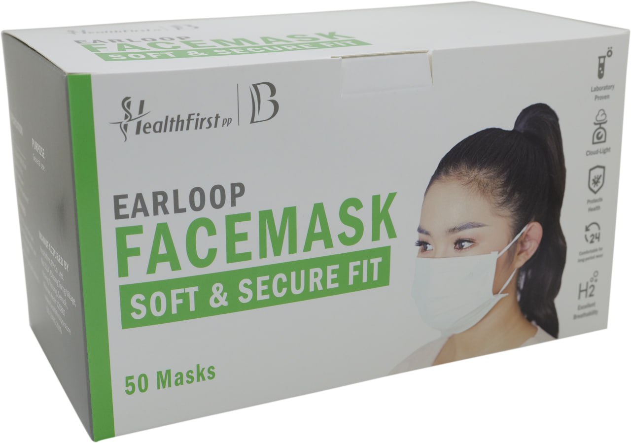 Makroclick | HEALTHFIST FACE MASK SOFT & SECURE BLUE COLOR 3PLY 50PCSX1
