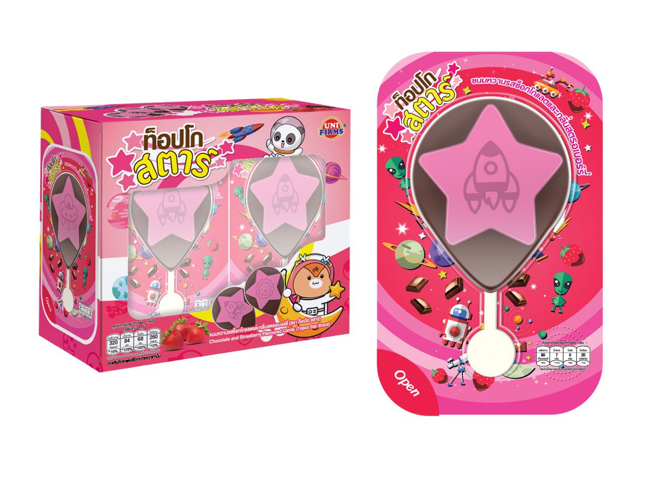 Makroclick | TOPCO STAR CHOCO-STRAW 14GX12