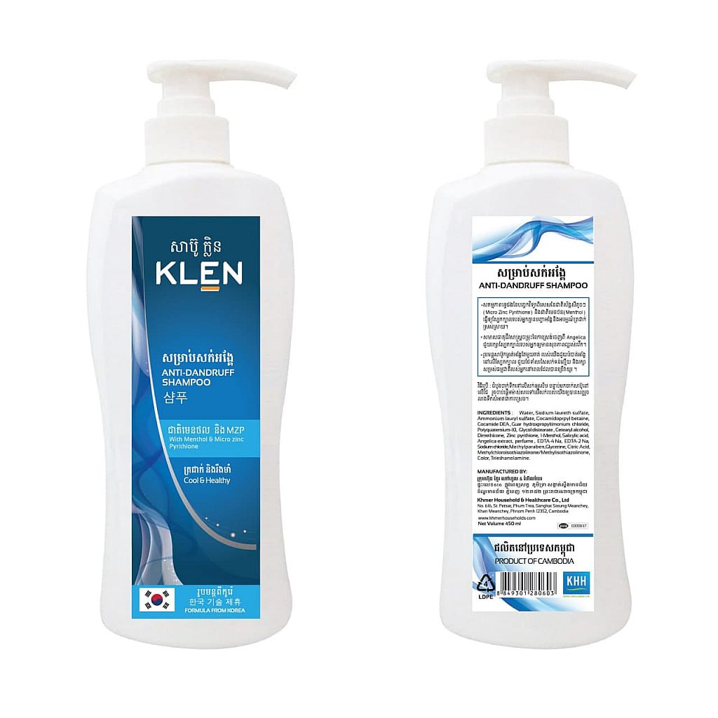 Makroclick | KLEN SHAMPOO ANTI-DANDRUFF 450MLX1