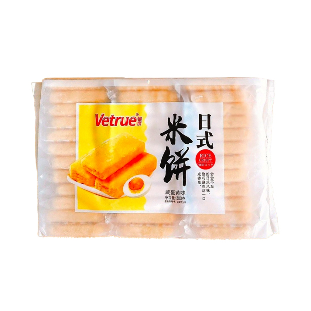 Makroclick | VETRUE RICE CRACKER SALTED EGG 300G*1