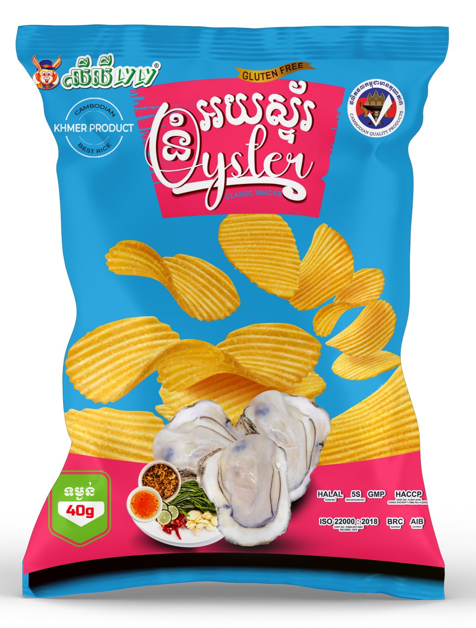 Makroclick | LYLY OYSTER CRACKER 40GX5