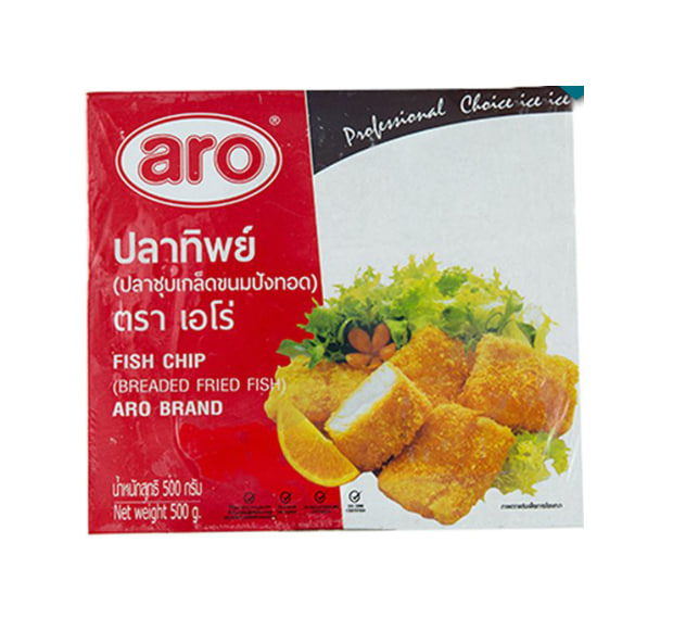 Makroclick | ARO FROZEN FISH CHIP (BREADED FIRED FISH) 500G*1