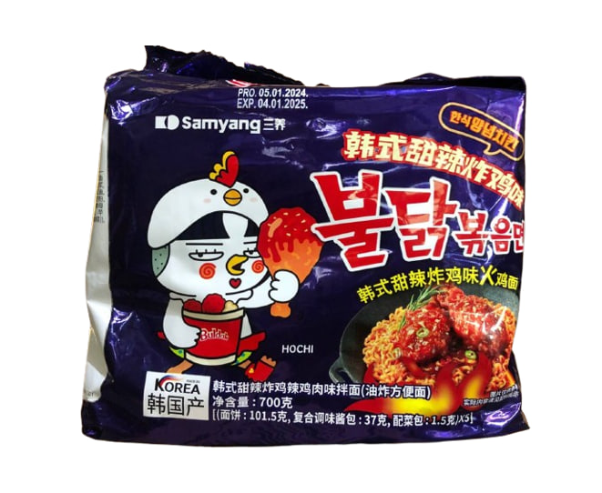 Makroclick | SAMYANG SWEET&SPICY RAMEN 140GX5