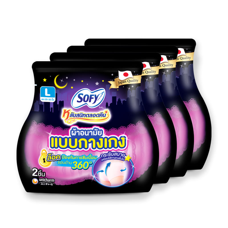 Makroclick | SOFY NIGHT PANTS SANIRARY PAD SIZE XL 2PCSX4
