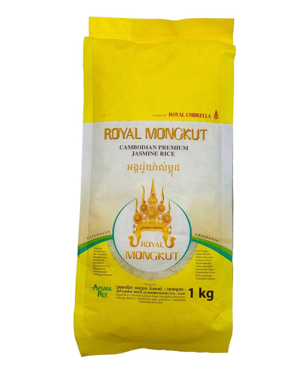 Makroclick | ROYAL MONGKUT JASMINE RICE 1KGx1