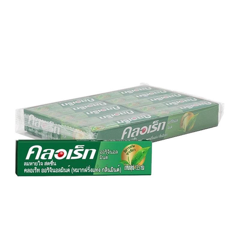 Makroclick | CLORET ORIGINAL MINT GUM 13.5GX20