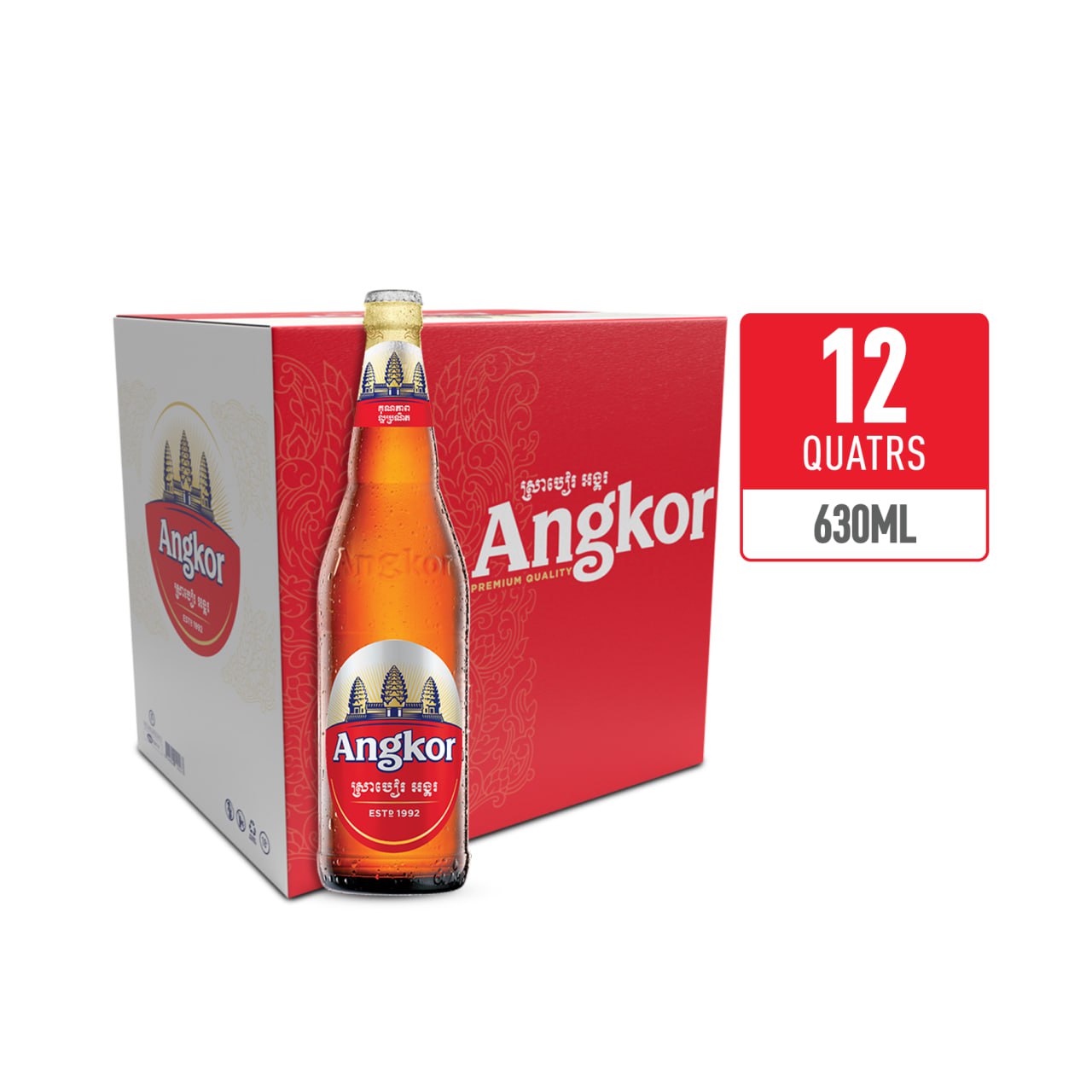 Makroclick | ស្រាបៀរ អង្គរ ដបធំ 640MLX12