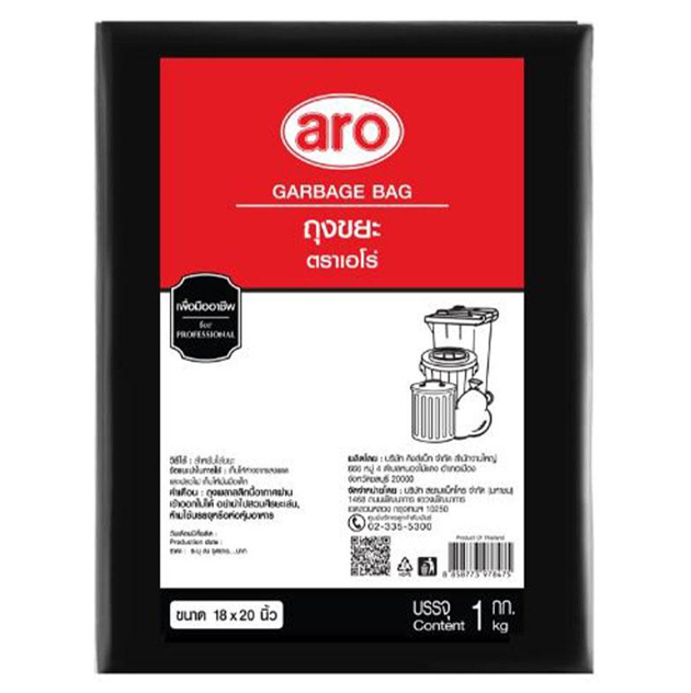Makroclick | ARO GARBAGE BAGS 18X20" 1 KG.