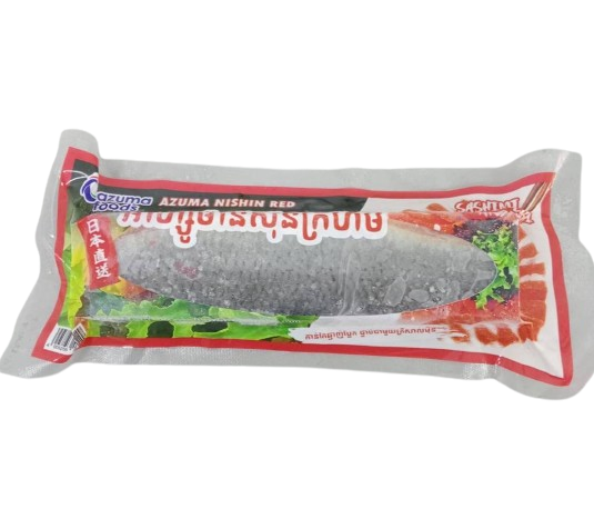 Makroclick | Frozen Komochi Red Herring Fish 1 pcs
