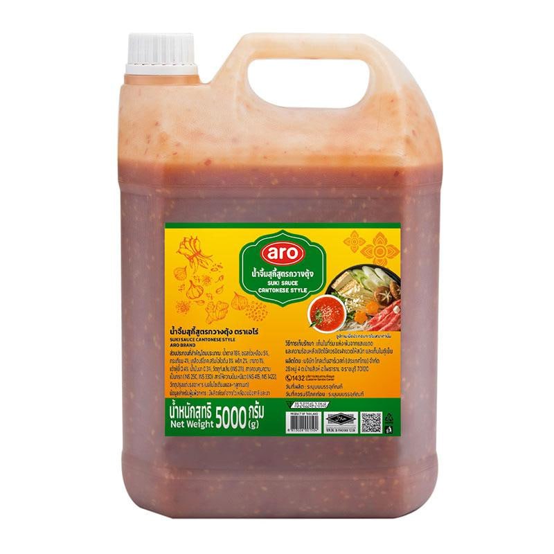 Makroclick | ARO SUKI SAUCE CANTONESE 5000G.X1
