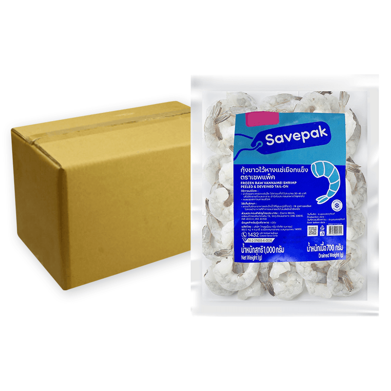 Makroclick | SAVEPAK FROZEN PDTO SHRIMP 32-38 1KG*10