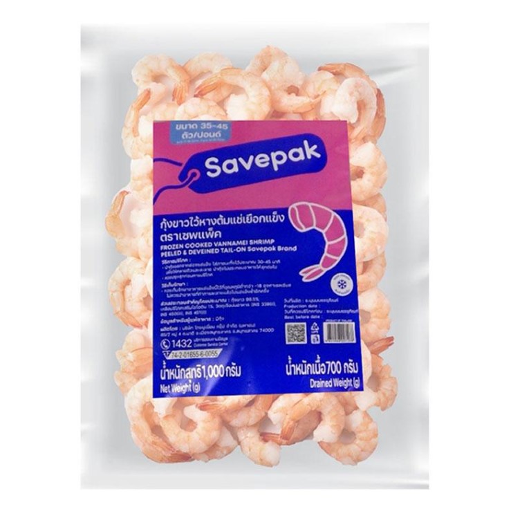 Makroclick | SAVEPAK FROZEN COOKED VANNAMEI SHRIMP PEELED DEVEINED TAIL ON (Size 54-69 PCS/PACK) 1KG