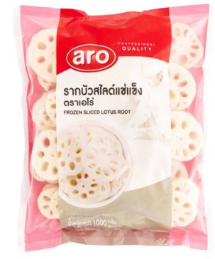 Makroclick | ARO SLICED LOTUS ROOT 1KGX1