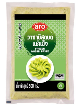 Makroclick | ARO FROZEN WASABI PASTE 500 G
