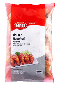 Makroclick | NEW ORLEANS CHICKEN WING STICK1KG