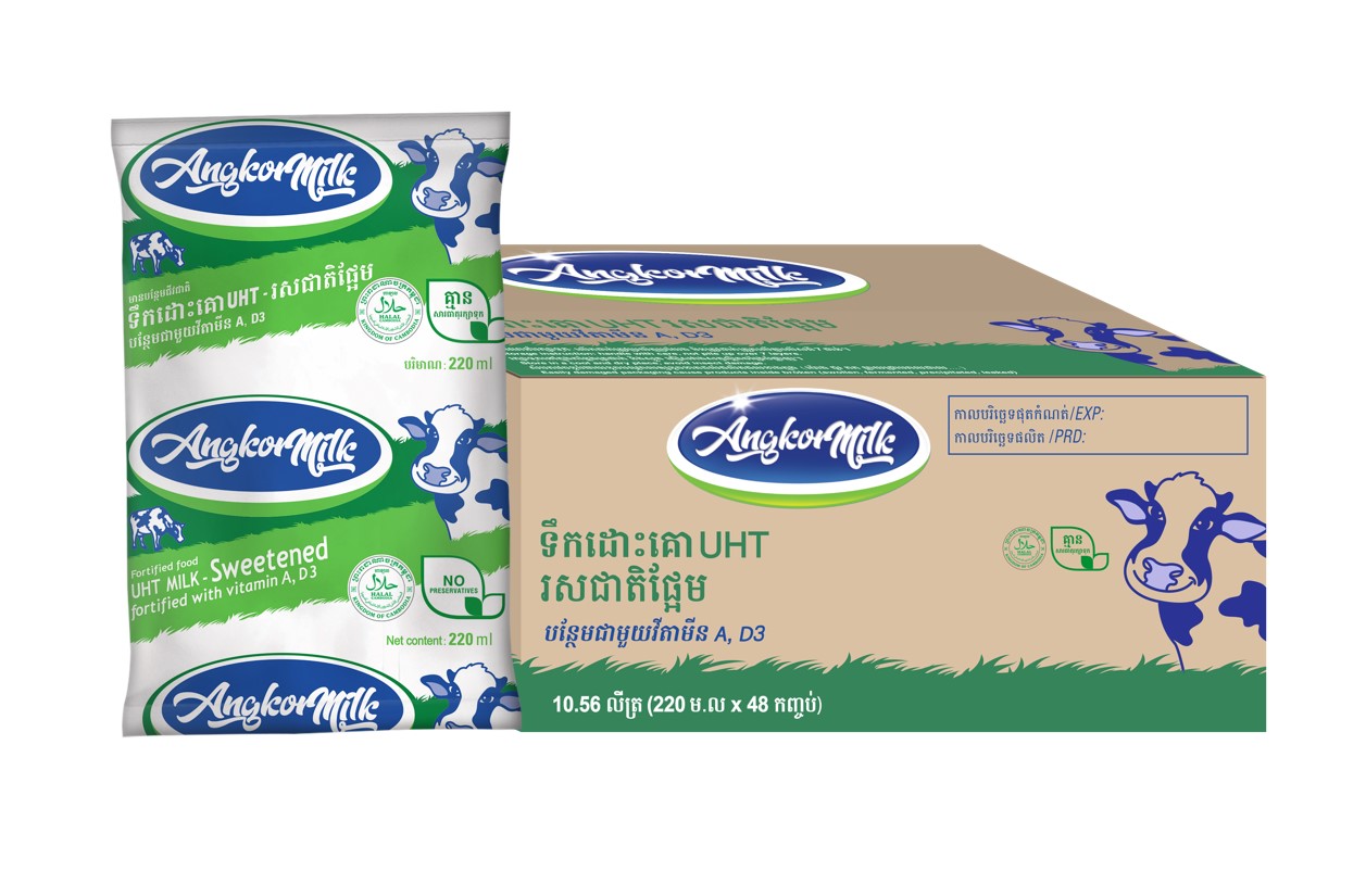 Makroclick | ANGKOR MILK FINO SWEETENED 220ML*48