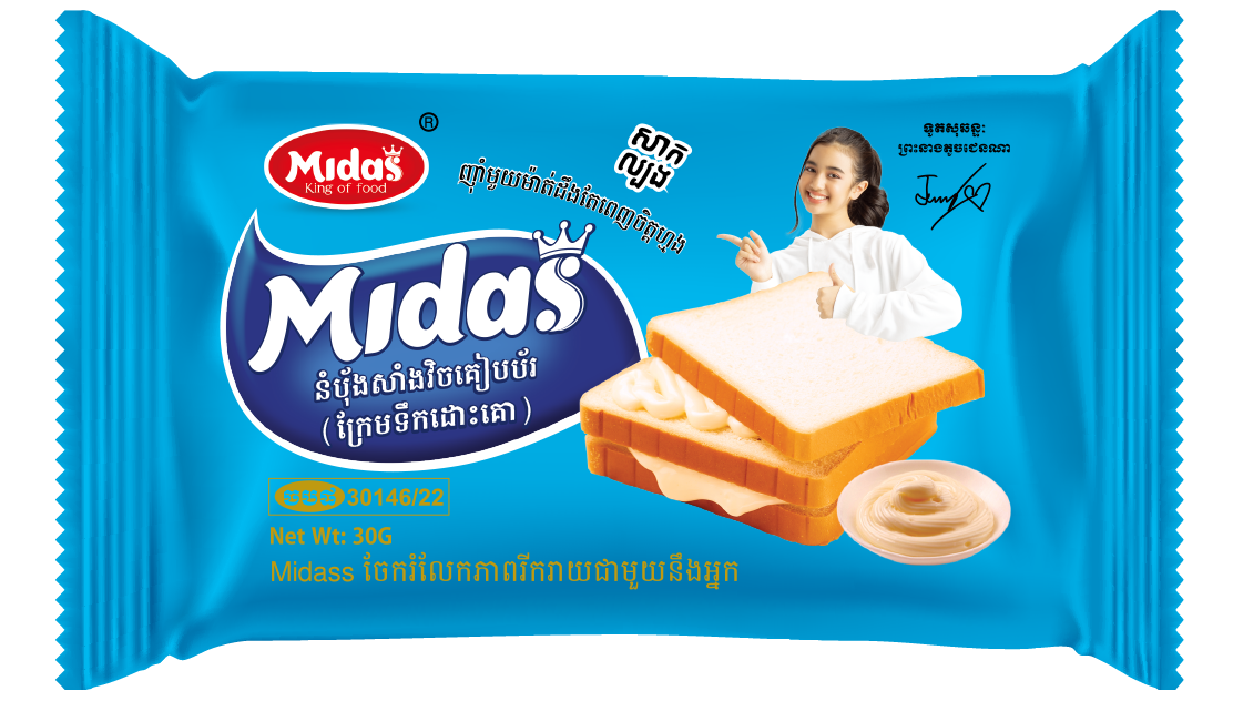 Makroclick | MIDAS SANDWICH CREAM 30GX15