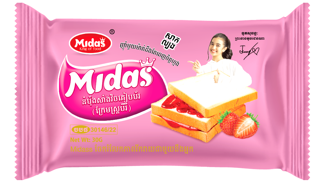 Makroclick | MIDAS SANDWICH STRAWBERRY CREAM 30GX15