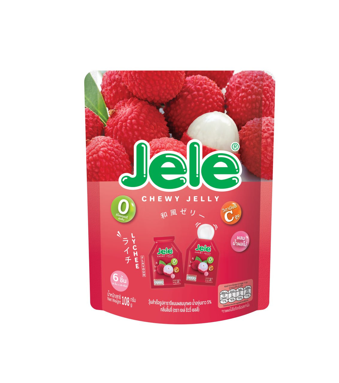 Makroclick | JELE CHEWY JELLY LYCHEE 108GX1