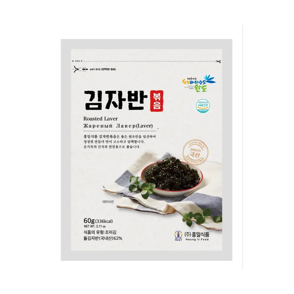 Makroclick | WANDO STIR FRIED SEAWEED 60GX1