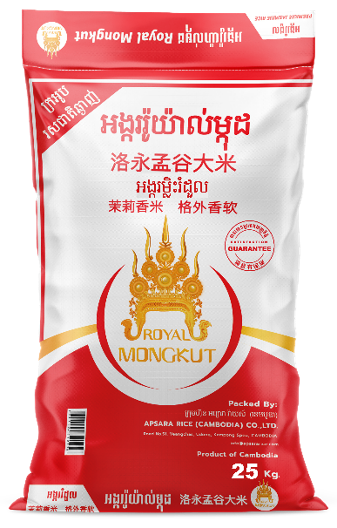 Makroclick | ROYAL MONGKUT ROMDOUL RICE 25KGX1