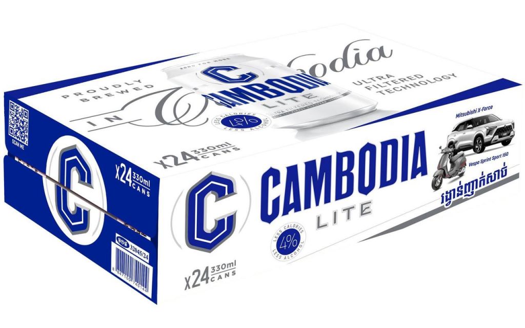 Makroclick | CAMBODIA LITE BEER CAN 330MLX24