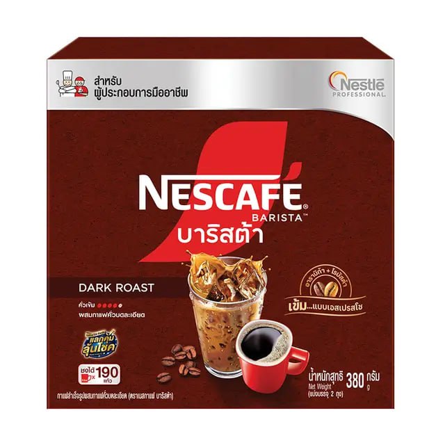 Makroclick | NESCAFE BARISTA INSTANT COFEE 380G*1