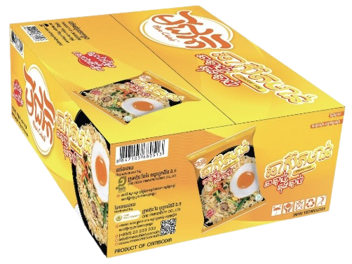 Makroclick | MEE CHIET CHICKEN EGG 75GX24