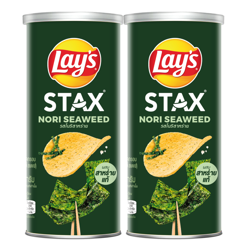 Makroclick | LAYSTAX CHIPS SEAWEED 100GX2
