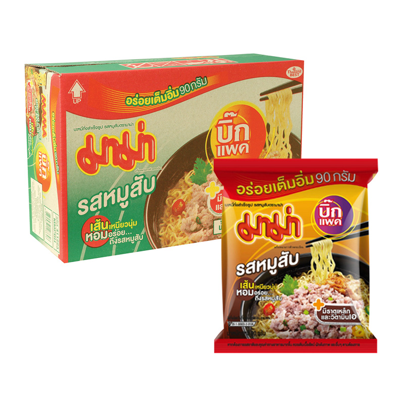 Makroclick | MAMA BIG PACK MINCE PORK 95GX24