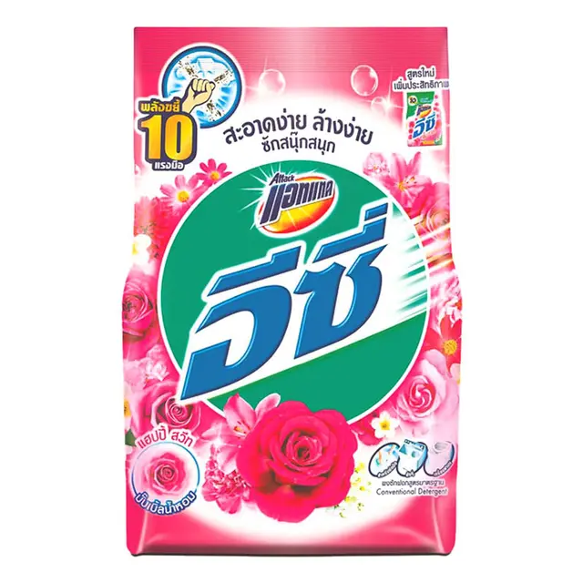 Makroclick | ATTACK WASHING POWDER EASY HAPPY SWEET 700GX1