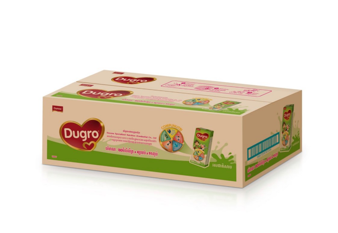 Makroclick | Dugro Kid UHT all in one 180ml*36