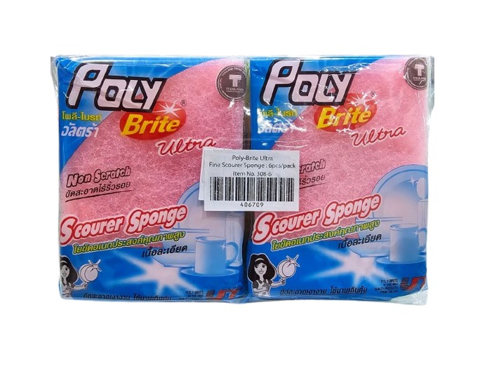 Makroclick | POLY BRITE FINE SCOURER SPONGE 6PCS*1