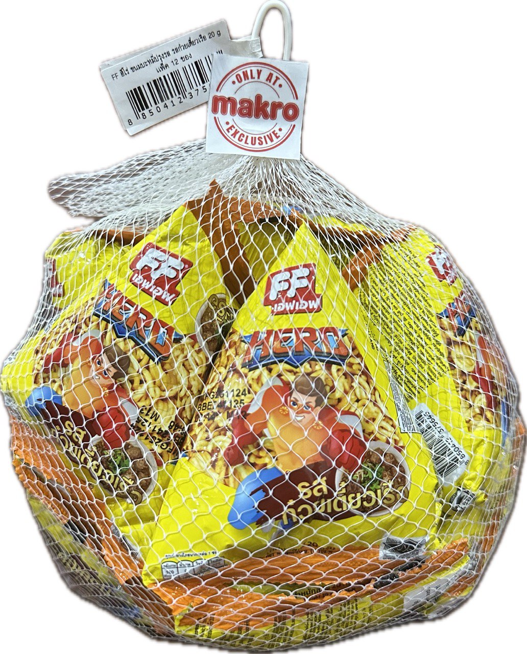 Makroclick | FF Hero Noodle Snack Boat Noodle Flavor 20g *12