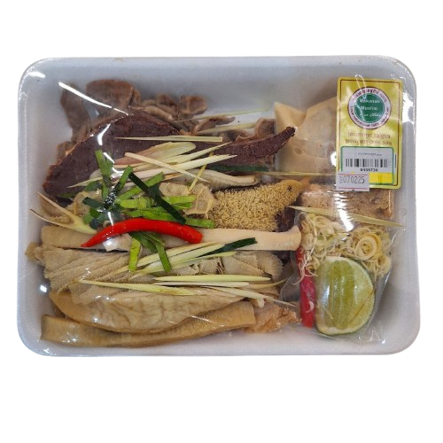 Makroclick | Mixed Beef Offal 500G