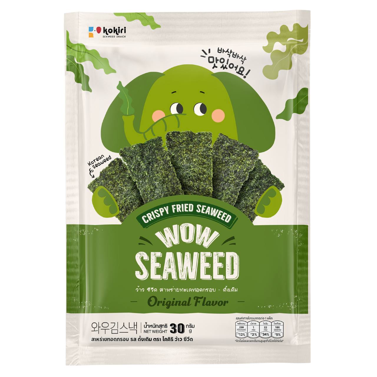 Makroclick | KOKIRI Crispy fried seaweed original favor 30g*3