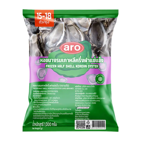Makroclick | Aro frozen half shell korean oyster 15-18 pcs 1 x 1